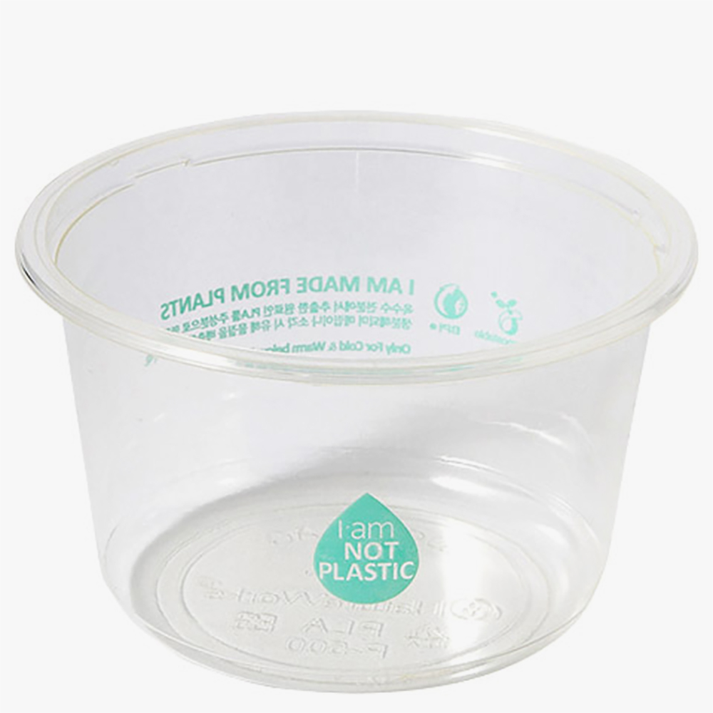 카페뮤제오 아이엠그리너 [원형호환S] PLA 투명 원형용기 500ml 1000개