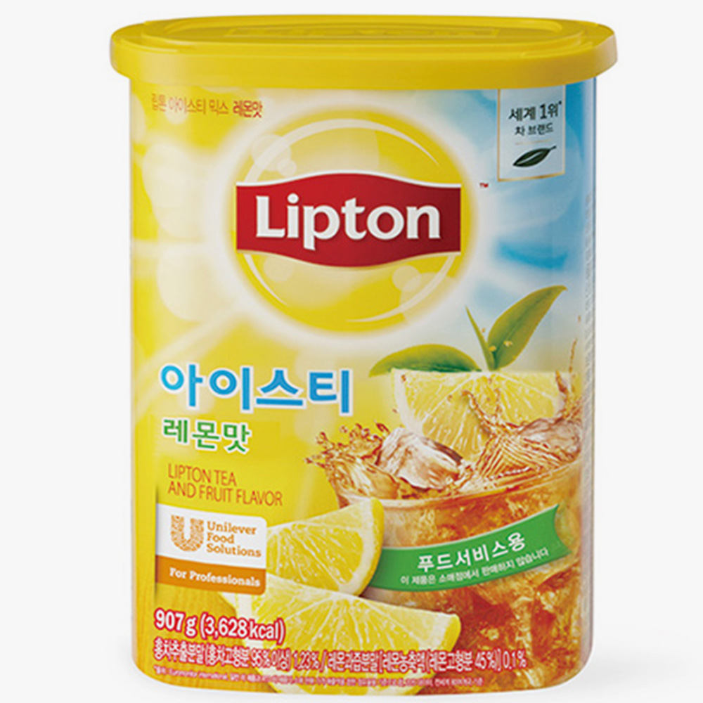 카페뮤제오 립톤 레몬맛 아이스티 907g X 2