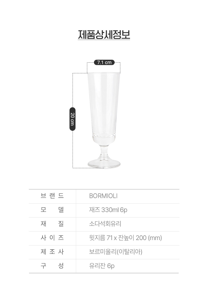 커피박물관 카페뮤제오