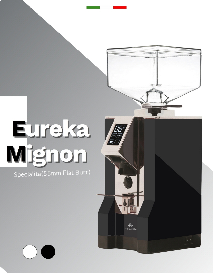 카페뮤제오 유레카 미뇽 전동 그라인더(스페셜리타) - 화이트