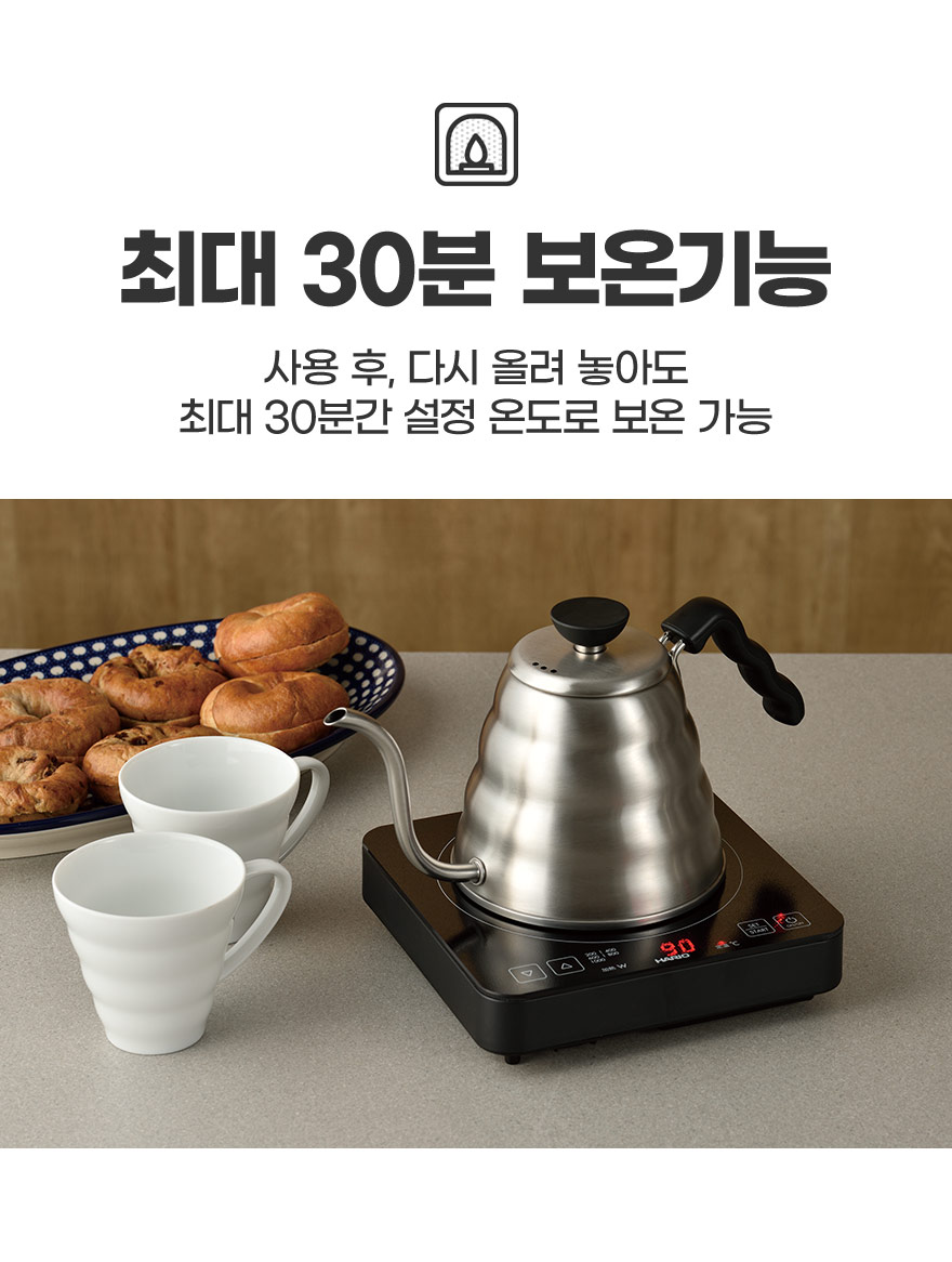 카페뮤제오 하리오 드립포트 인덕션 EDI-1-B-KEX