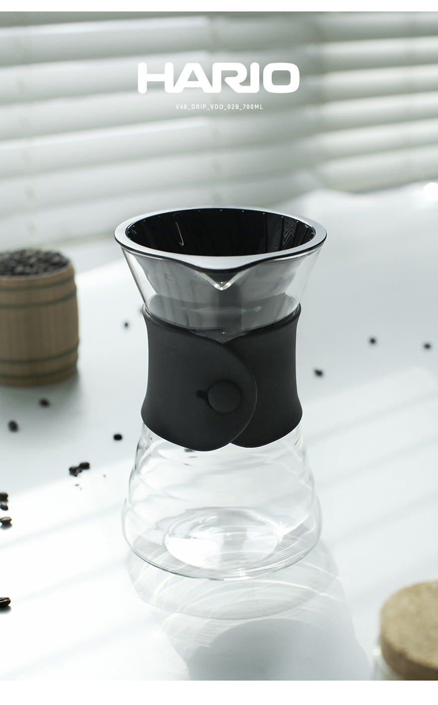 카페뮤제오 하리오 디켄터 드립세트(VDD_02B)700ml