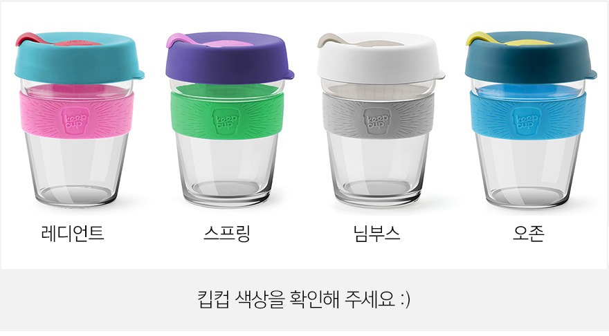 커피박물관 카페뮤제오